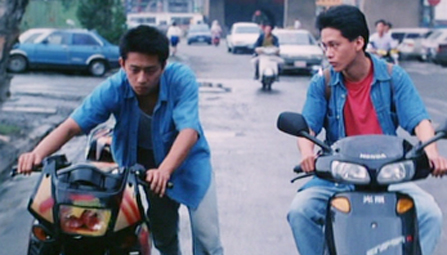 Rebels of the Neon God - Filmkrant