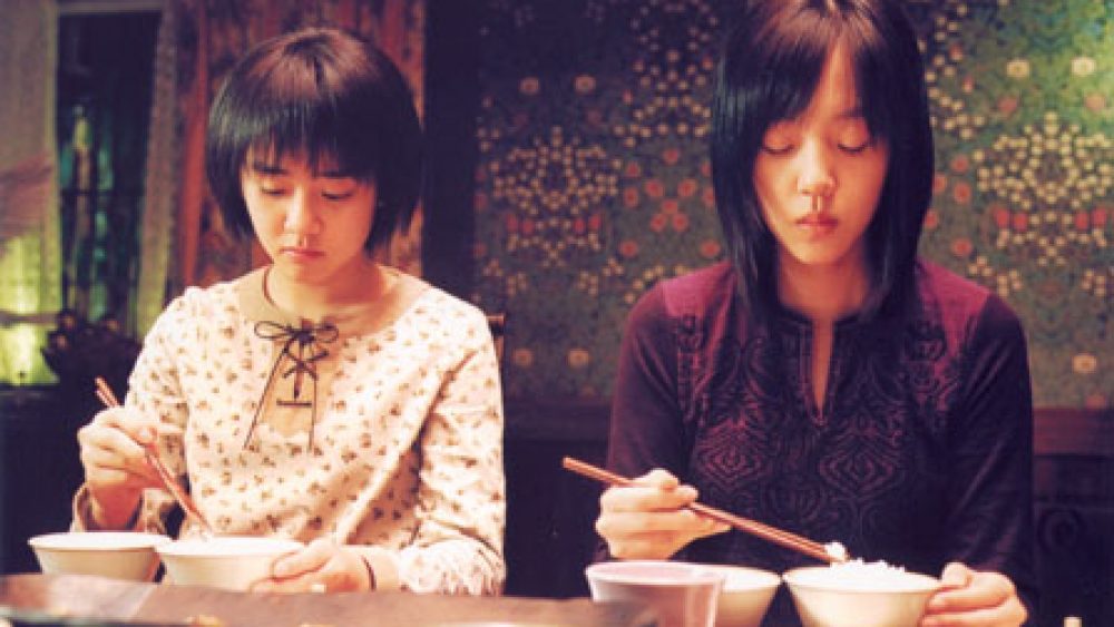 A TALE OF TWO SISTERS - Filmkrant