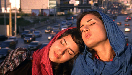 Circumstance - Filmkrant