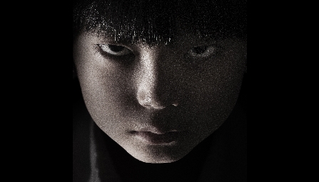 The Complex - Filmkrant