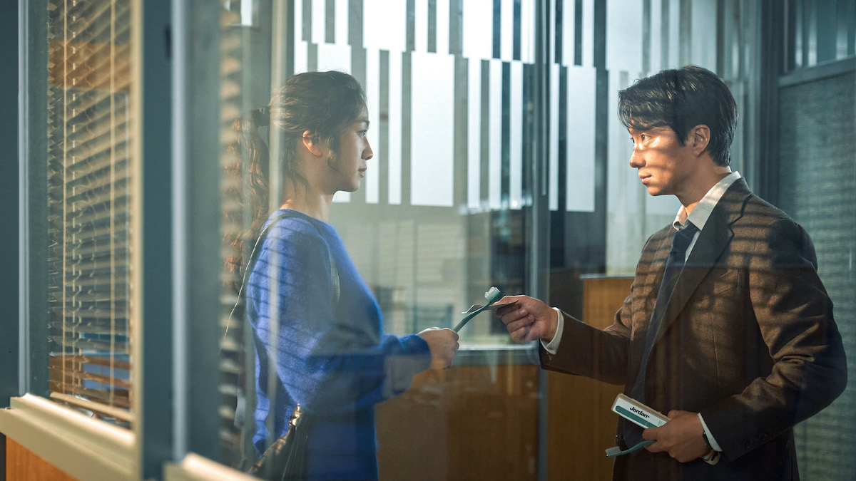 Decision to Leave - Filmkrant