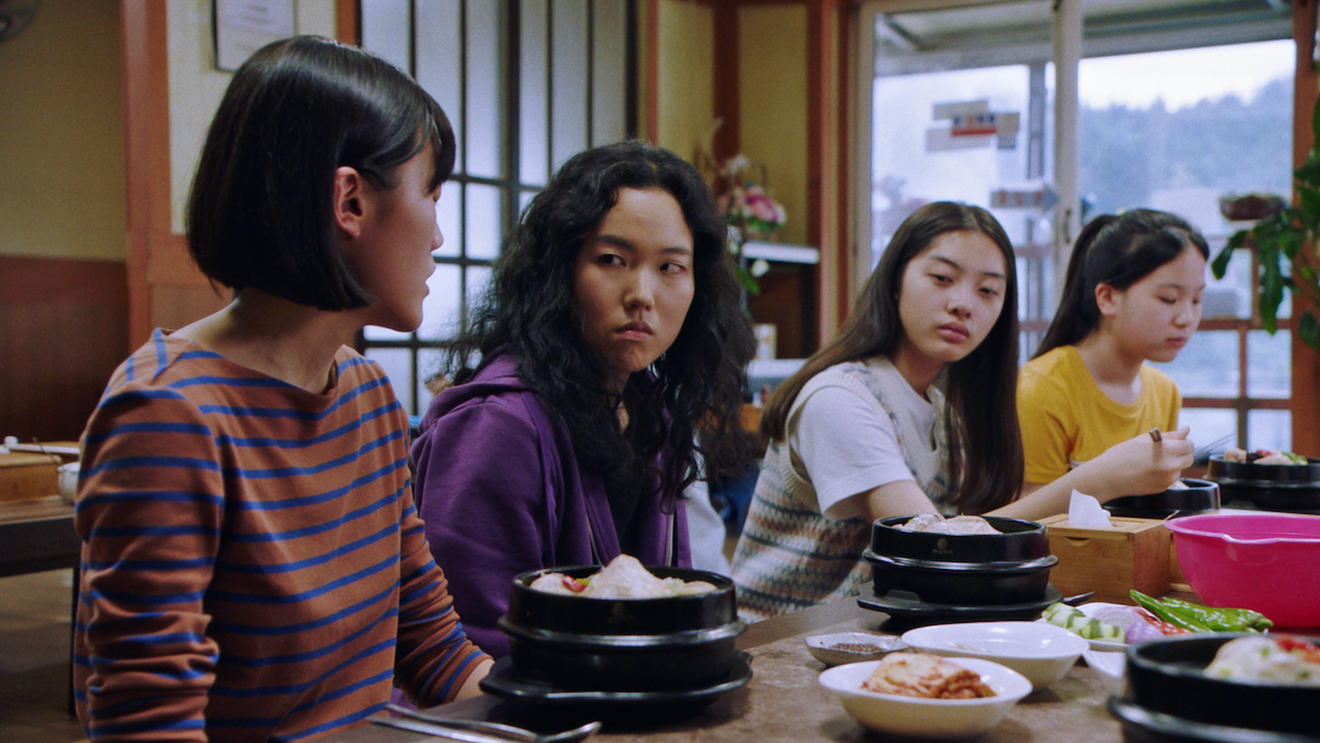 Return to Seoul - Filmkrant