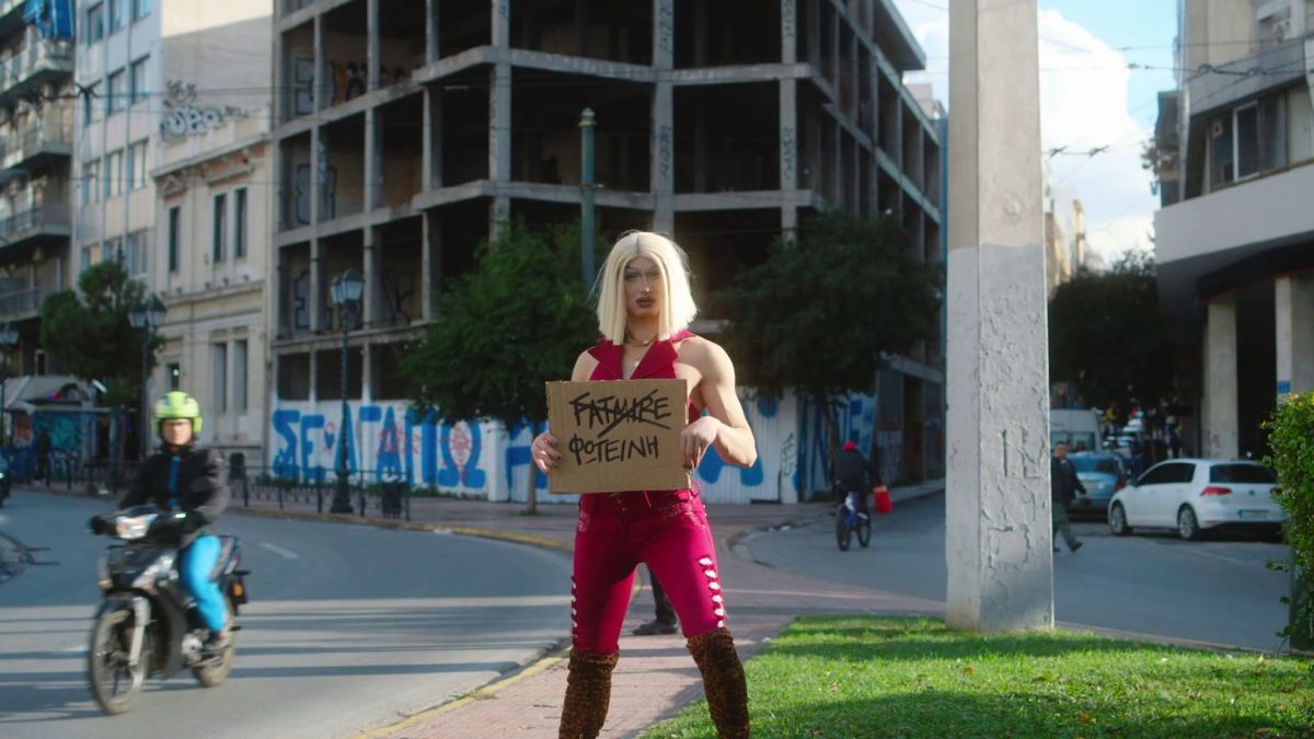 Fil Ieropoulos over Avant-Drag! - Filmkrant