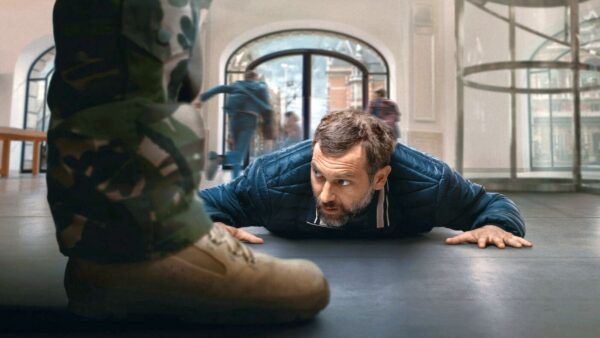 iHostage - Filmkrant